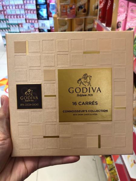 Godiva 85% Dark Chocolate Carre Collection 16 Pcs - 1Source