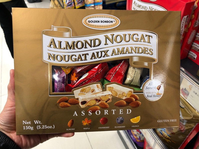 Golden Bonbon Assorted Almond Nougat - 1Source