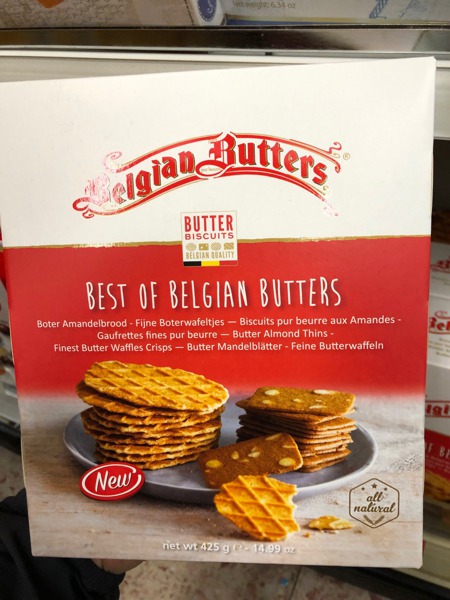 Belgian Butter Butter Biscuits With Almonds - 1Source