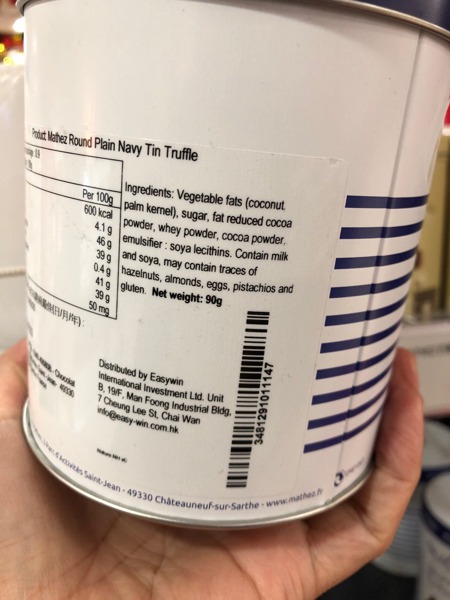 Mathez Round Plain Navy Tin Truffle French Cacao Truffles - 1Source