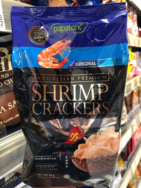 Papatonk Indonesia Premium Original Shrimp Crackers - 1Source