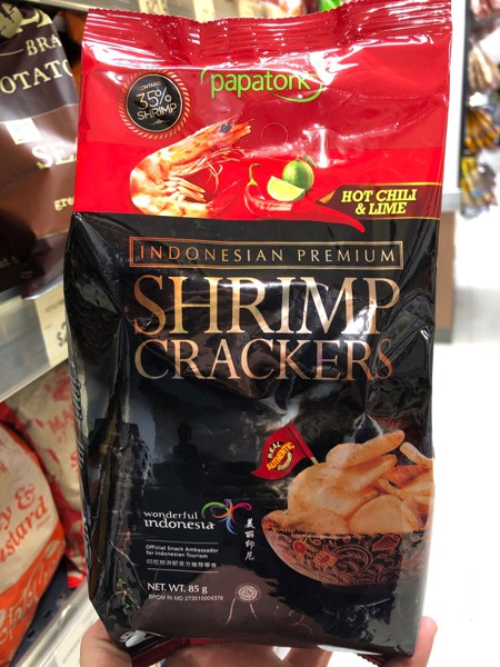 Papatonk Hot Chili & Lime Indonesia Premium Shrimp Crackers - 1Source