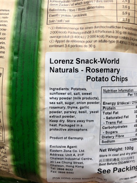 Lorenz Snack World Naturals Rosemary Potato Chips - 1Source