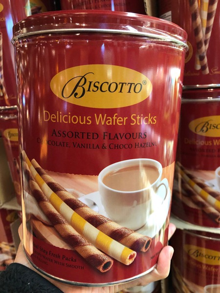 Biscotto Assorted Flavour Wafer Sticks - 1Source
