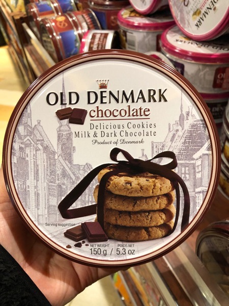Old Denmark Brand Milk And Dark Chocolate Cookies - 1Source