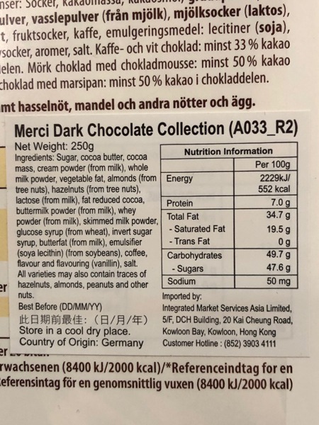 Merci Dark Chocolate Collection - 1Source