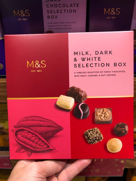 M&S Milk Dark & White Selection Box - 1Source