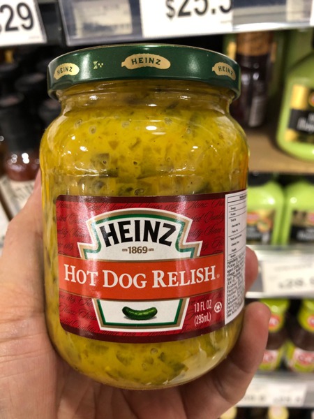 Heinz Hot Dog Relish - 1Source