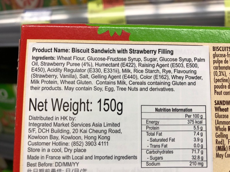 BN Pocket Biscuit Sandwich With Strawberry Filling - 1Source