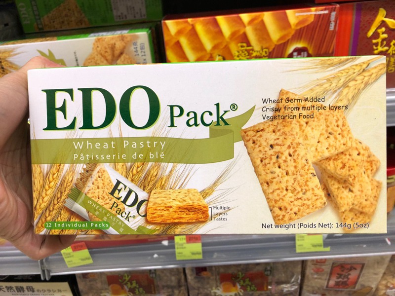 EDO Wheat Pastry EDO 麥纖千層酥 - 1Source