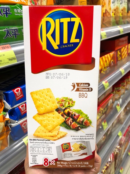 Ritz BBQ Flavoured Cracker - 1Source