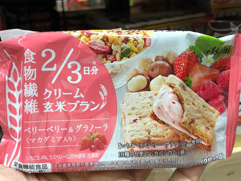 Asahi Cream Bran Berries & Granola - 1Source