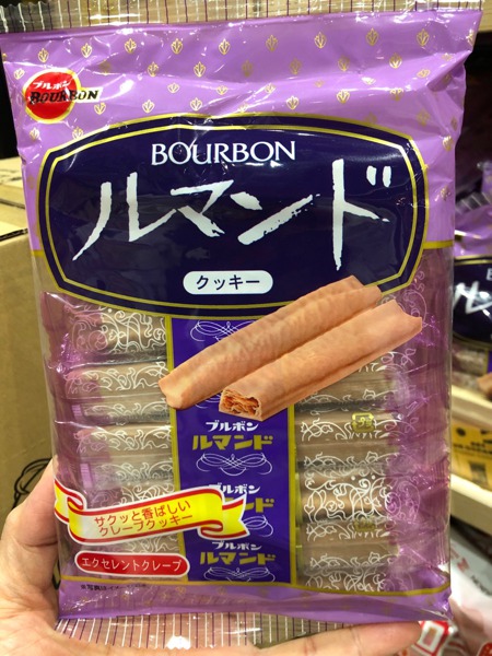 Bourbon Cocoa Cream Rumando - 1Source