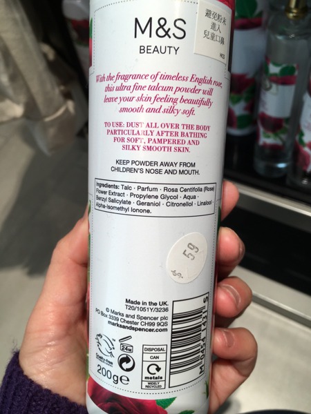 M&S Floral Collection Rose Silky Talcum Powder - 1Source