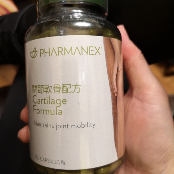 Nu Skin Pharmanex Cartilage Formula Nu Skin 關節軟骨配方 - 1Source