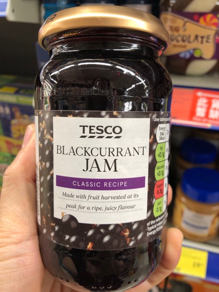 Tesco Blackcurrant Jam Tesco 黑加侖子果醬 - 1Source