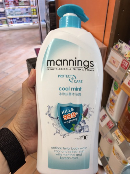 Mannings Cool Mint Antibacterial Body Wash - 1Source