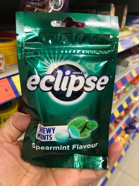 Eclipse Chewy Mints Spearmint Flavour - 1Source