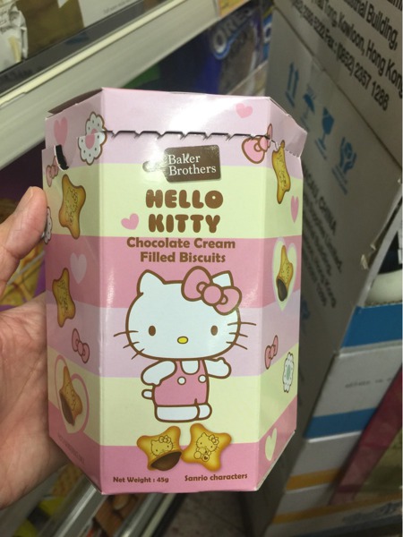 Baker Brothers Hello Kitty Chocolate Filled Biscuits - 1Source