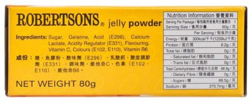 Robertsons Jelly Powder Mango Flavour 羅拔臣 啫喱粉芒果 - 1Source