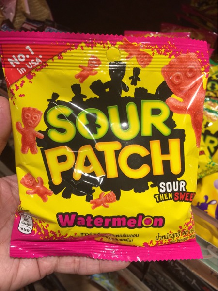 Sour Patch Watermelon - 1Source
