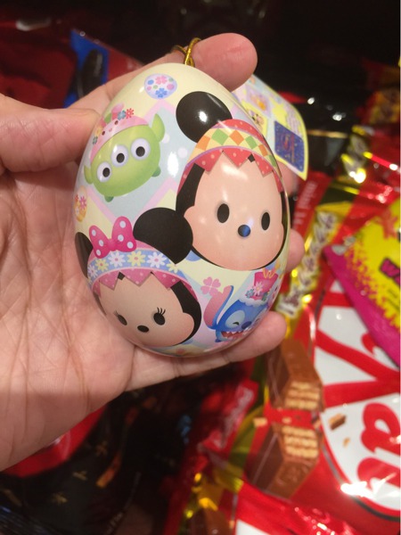 Disney Gummy Candy - 1Source