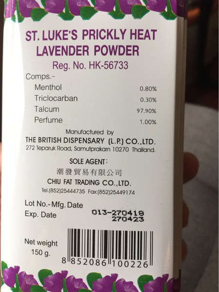 St Lukes Prickly Heat Lavender Powder - 1Source