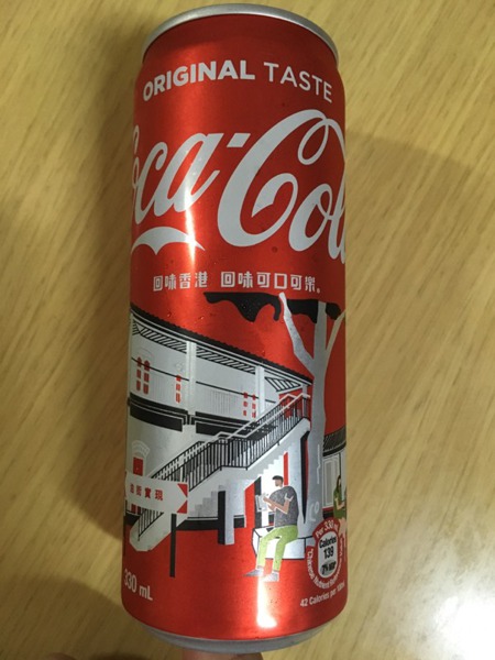 Coca Cola ORIGINAL TASTE Sparkling Beverage 可口可樂 回味香港 (Coke) - 1Source