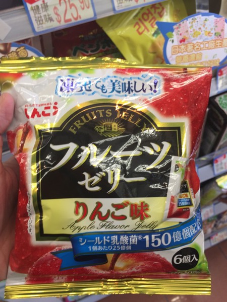 Shinko Fruits Jelly Apple - 1Source