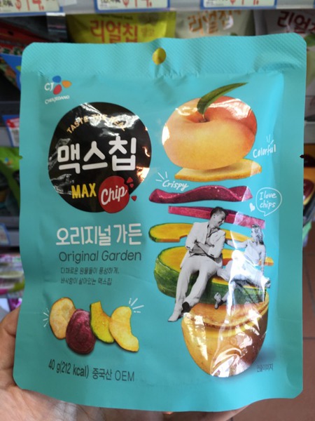 Max Chips Original Garden - 1Source