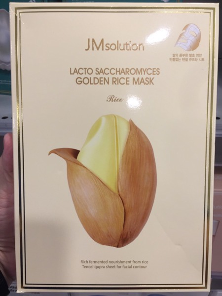 Jm Solution Lacto Saccharomyces Golden Rice Mask Rice - 1Source