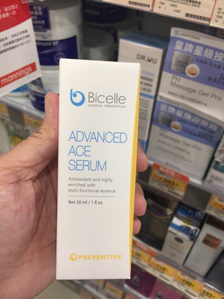 Bicelle Advanced Ace Serum Preventive - 1Source