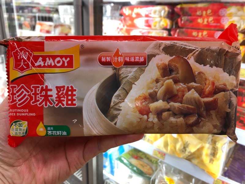 Amoy Glutinous Rice Dumpling 淘大 珍珠雞 - 1Source