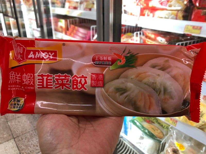 Amoy Shrimp & Chive Dumpling 淘大 鮮蝦韮菜餃 - 1Source