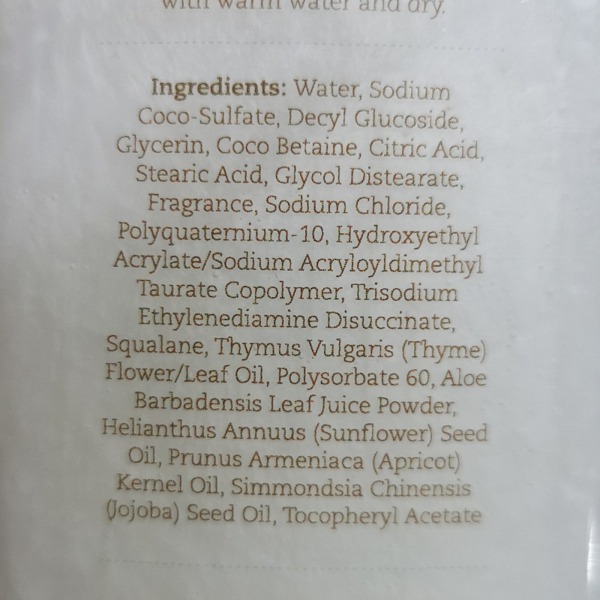 Melaleuca Sol-U-Guard Botanical Mint Hand Wash - 1Source