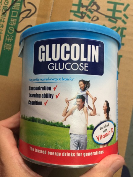 Glucolin Glucose - 1Source