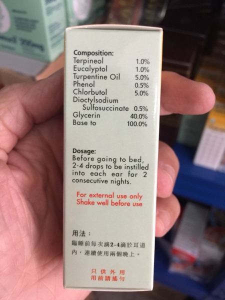 Jean Marie Ear Sol Ear Drops - 1Source