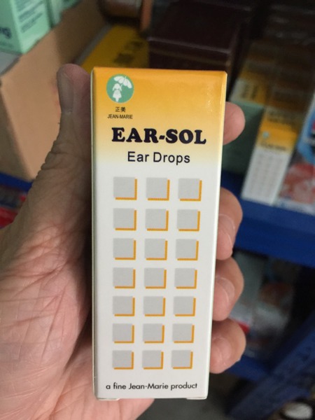 Jean Marie Ear Sol Ear Drops - 1Source