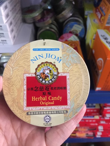 Nin Jiom Herbal Candy Original - 1Source