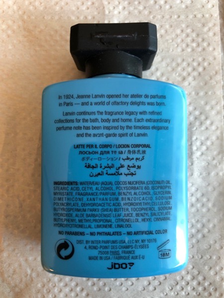 LANVIN Paris Body Lotion - 1Source