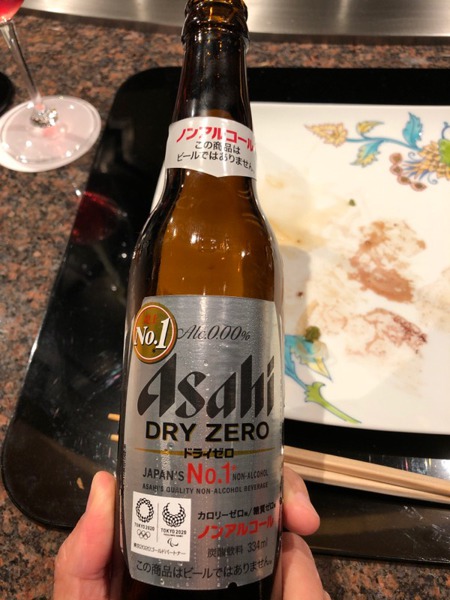 Asahi Dry Zero Non Alcohol Beer - 1Source