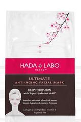 Hada Labo Ultimate Anti-Aging Facial Mask - 1Source