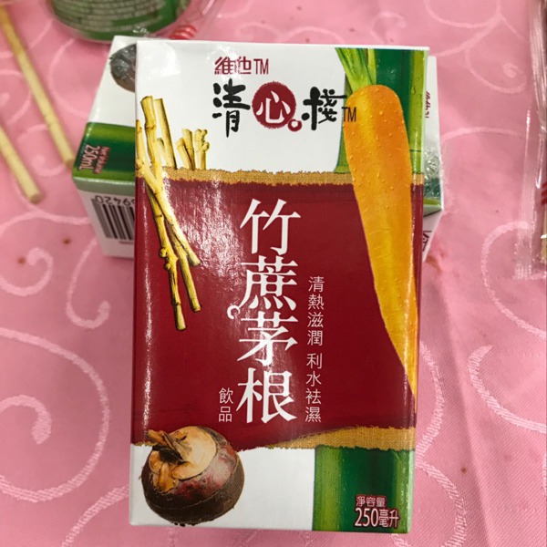 Vita Tsing Sum Zhan Sugar Cane, Imperatae, Water Chestnut And Carrot ...