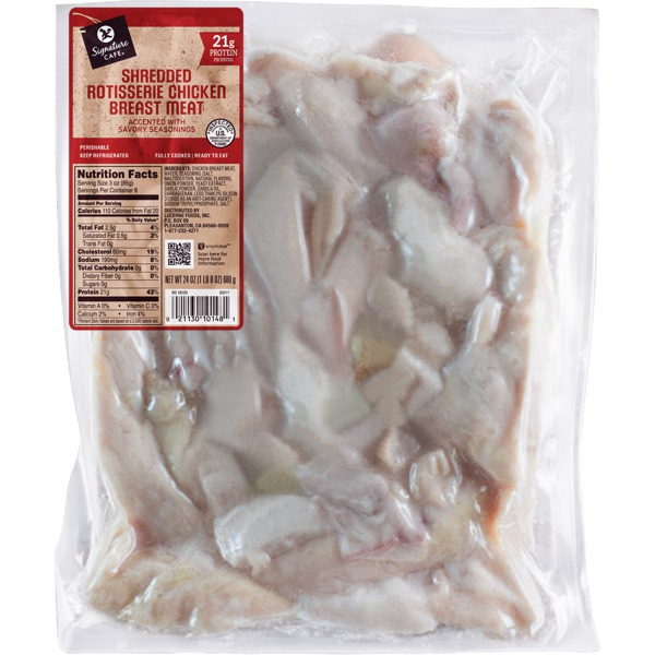 Signature Cafe SHREDDED ROTISSERIE CHICKEN BREAST MEAT - 1Source