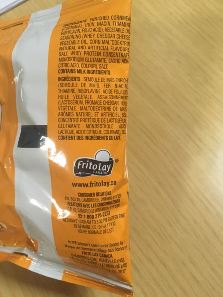 Cheetos Crunchy Croquant Cheese Flavoured Snacks - 1Source