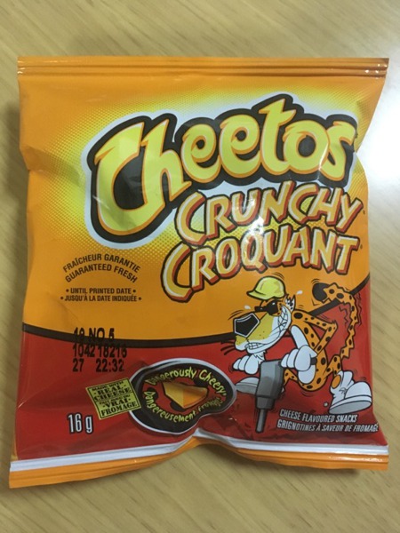 Cheetos Crunchy Croquant Cheese Flavoured Snacks - 1Source