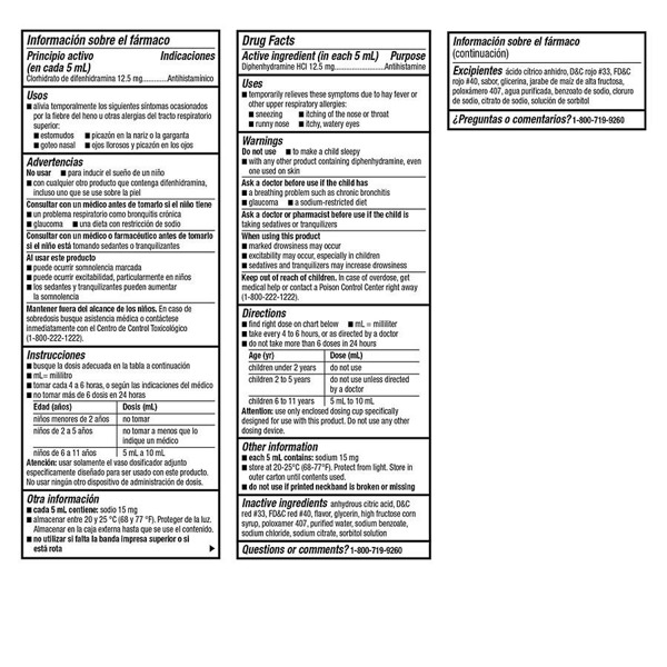 Walgreens Wal-Dryl Allergy Children'S Cherry - 1Source