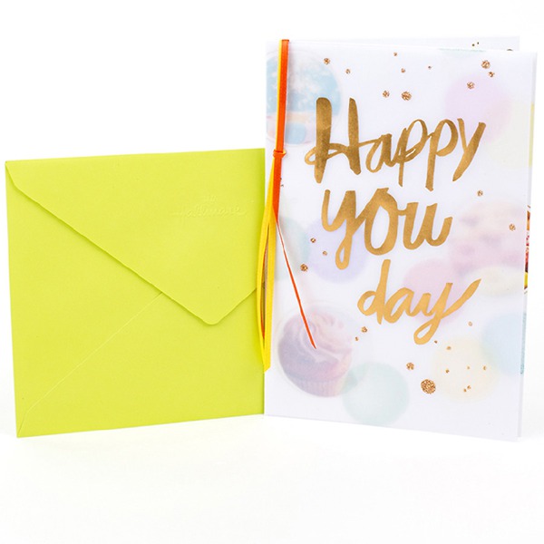 Hallmark Birthday Greeting Card (Happy You Day) - 1Source