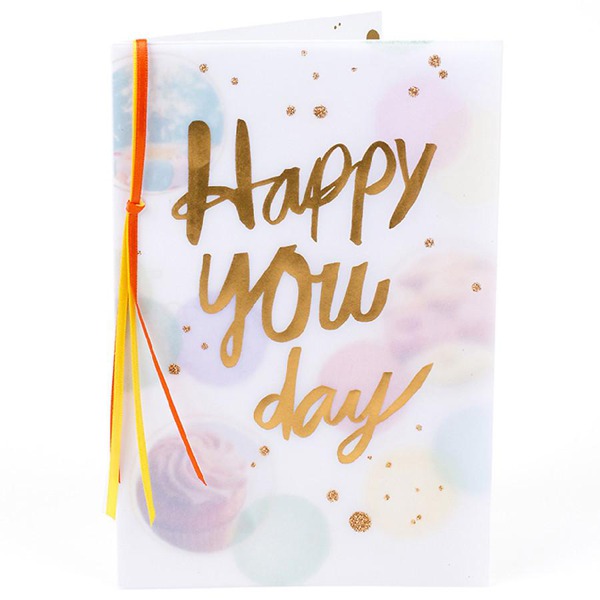 Hallmark Birthday Greeting Card (Happy You Day) - 1Source