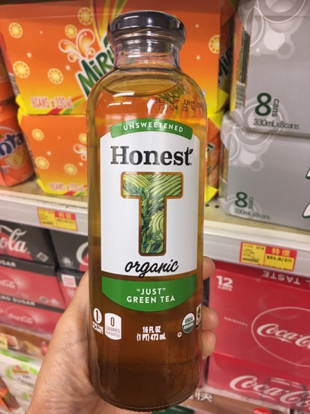 Honest Organic Just Green Tea - 1Source